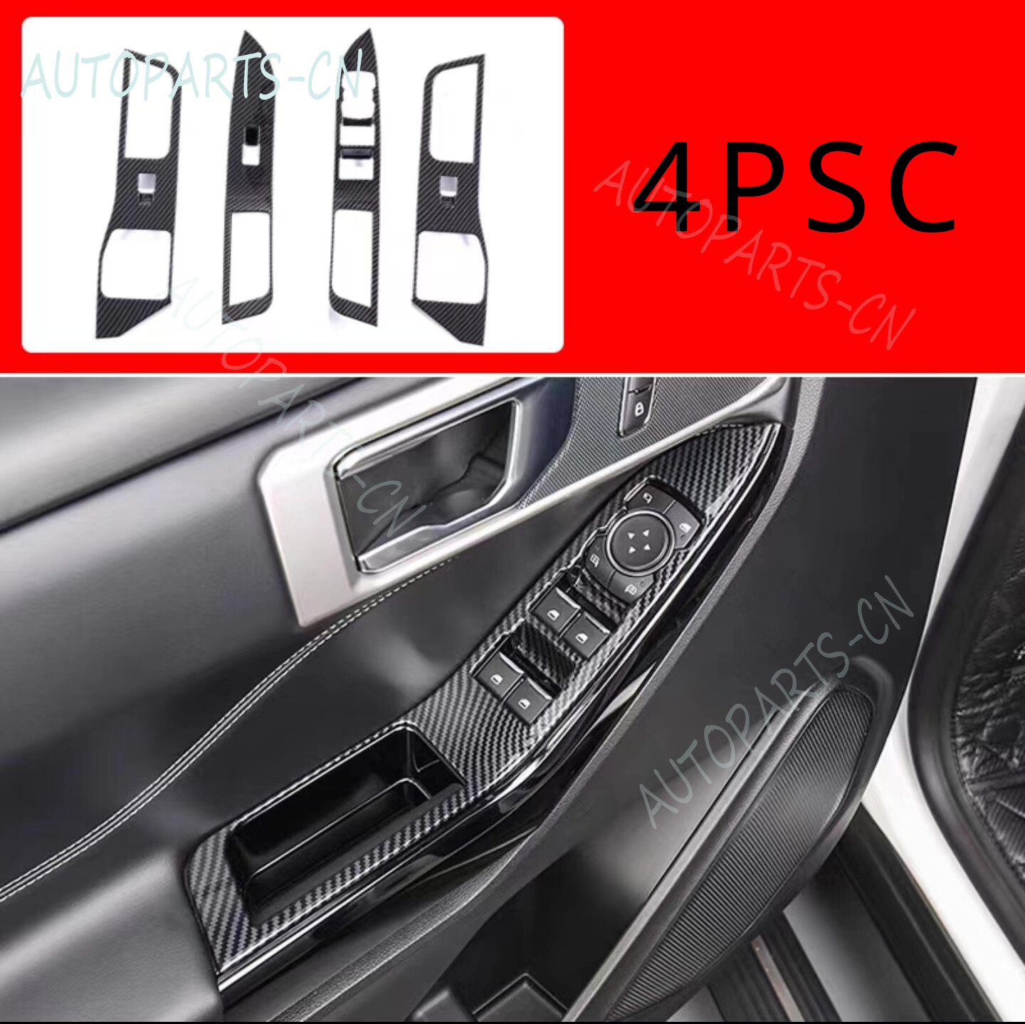 For Ford Explorer 2020-2024 ABS carbon Window Lift Panel Switch Cover ...