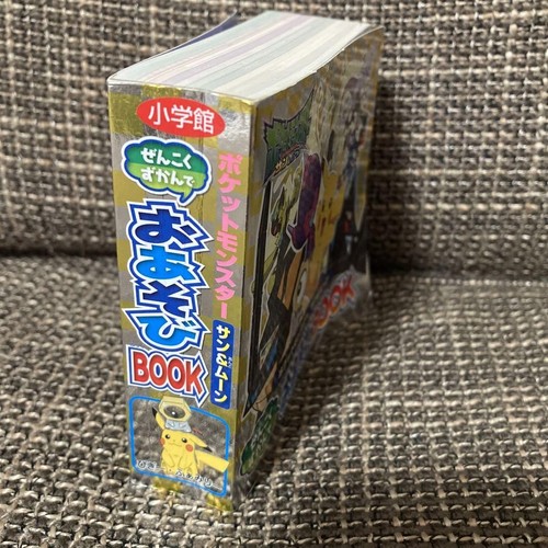 Pokémon Zenkokuzukan Playbook Pokédex Pikachu Game Anime Manga JPN | eBay