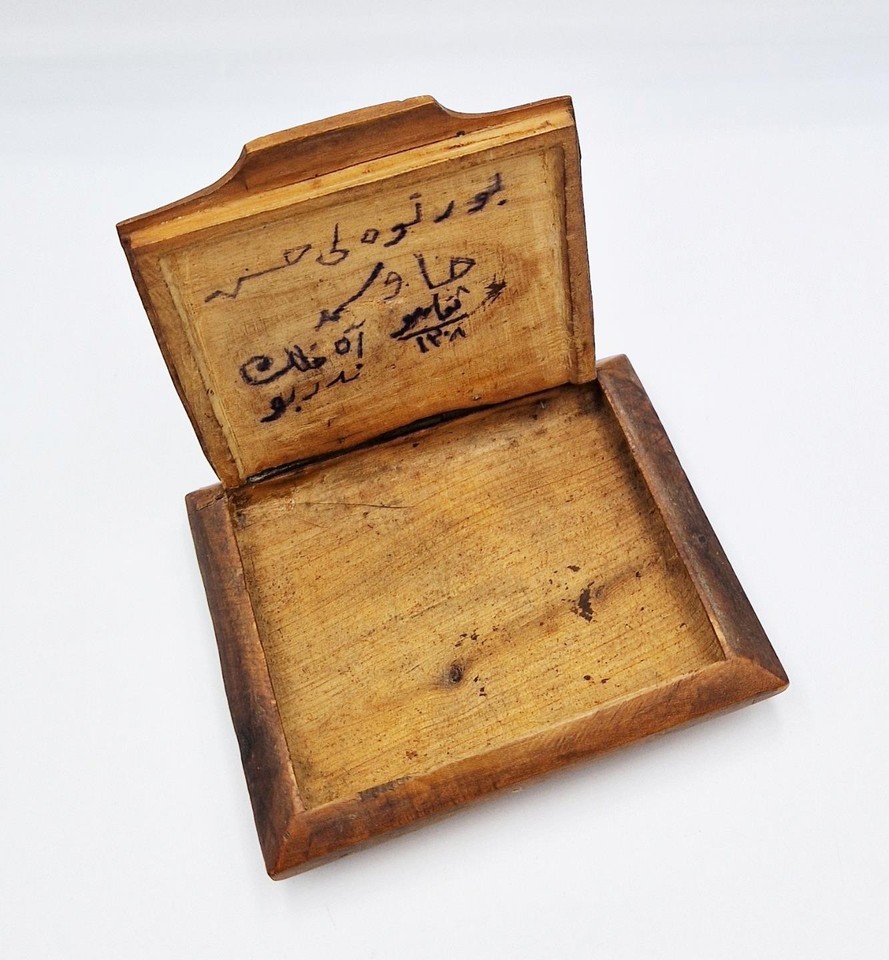 OTTOMAN TURKISH POW CARVED WW1 TRENCH ART CIGARETTE CASE c1918 | eBay
