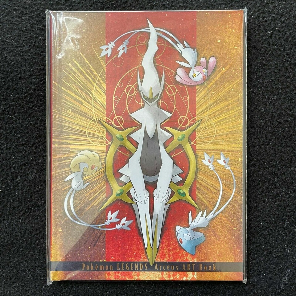 Pokemon Legends Arceus V 267/S-P Promo Card & ART Book Set Limited ...