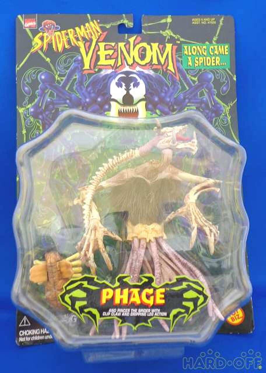 Spider-man Venom Planet Of The Symbiotes Phage Figure White JAPAN Toy ...