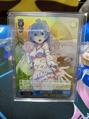 Weiss Schwarz Re:Zero RZ/S46-T11SP Bride In Pure White Rem SP SIGN | eBay