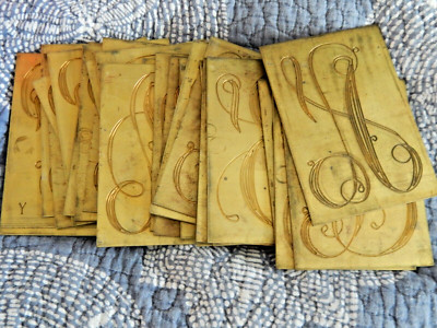 Engraving - Connecting Script