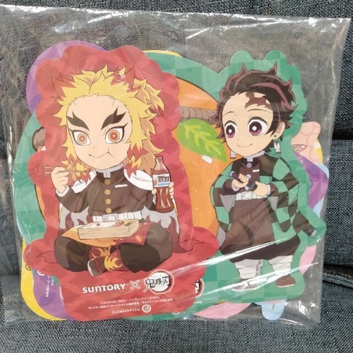 Demon Slayer: Kimetsu No Yaiba Suntory Pop Novelty 8-Piece Set | eBay