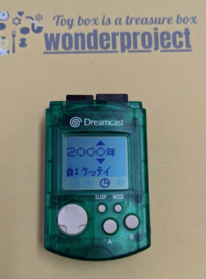 Dreamcast Visual Memory HKT-7000 Lime Green (USED , SEGA , Japan) | eBay