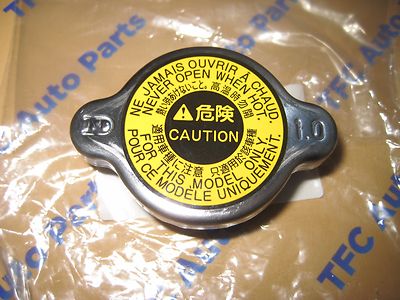 Toyota Camry Avalon Sienna Solara Lexus ES300 ES330 Radiator Cap Lid ...