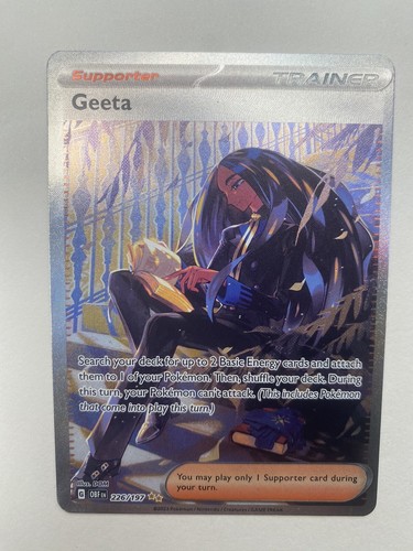 Geeta - Obsidian Flames 226/197 Special Illustration Rare Pokemon Card ...