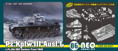 Dragon #6957 1/35 Pz.Kpfw.III Ausf.L s.Pz.Abt.502 Eastern Front 1942 | eBay