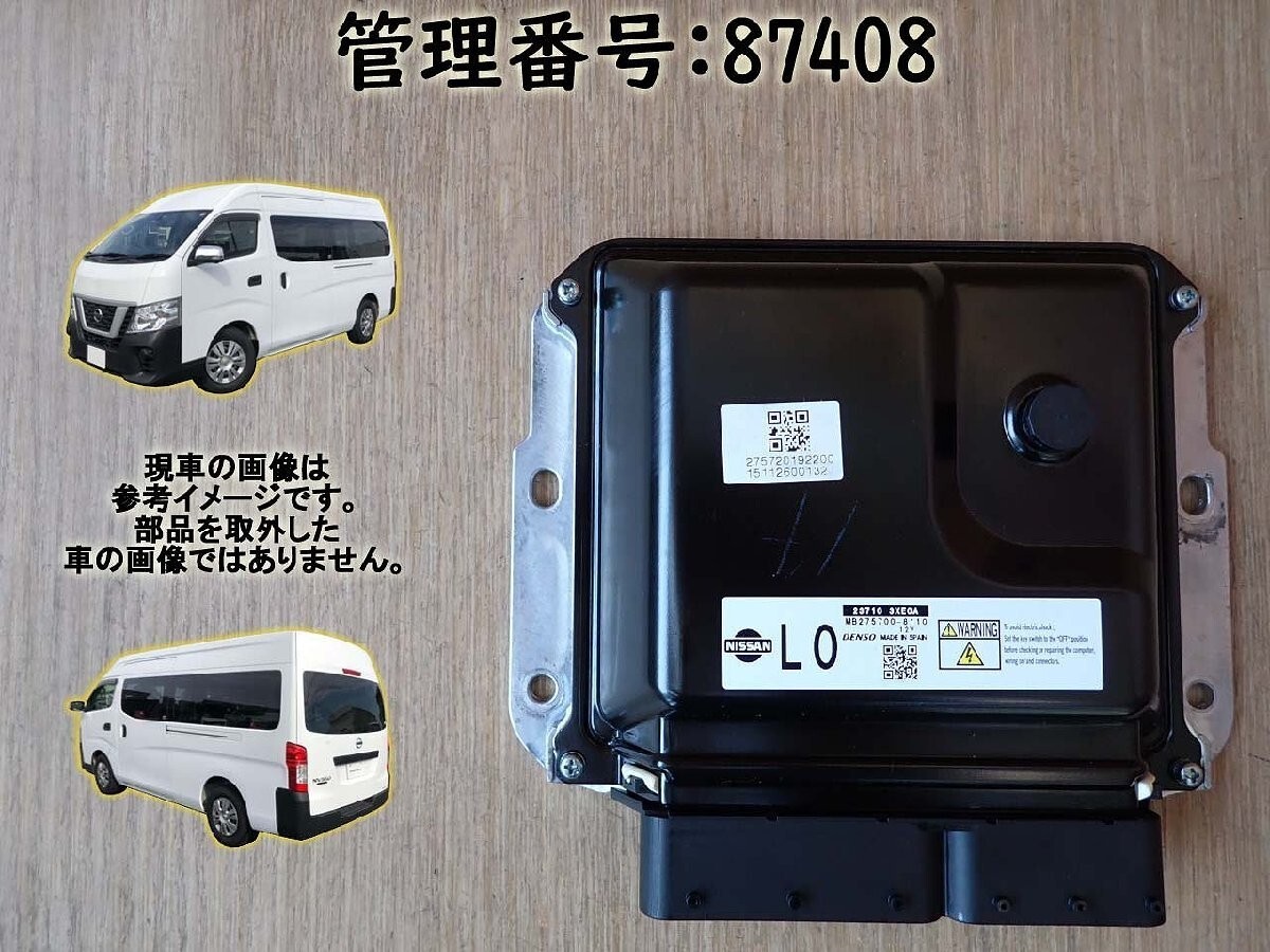 2004-2009 Nissan NV350 Caravan CW4E26 YD25DD Engine Computer/Engine ...