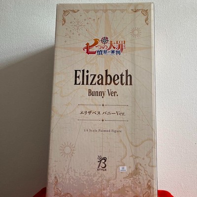 FREEing Elizabeth Bunny The Seven Deadly Sins Dragon's Judgement Ver. 1 ...