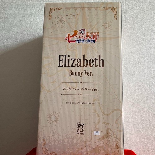 FREEing Elizabeth Bunny The Seven Deadly Sins Dragon's Judgement Ver. 1 ...