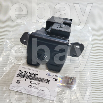 OEM Tail Gate Lock Latch KIA Soul 2009-2013 Sorento 2011-2013 ...