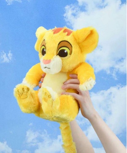 Lion King L Plush Toy Lifting Ver. “Simba (Baby)” | eBay