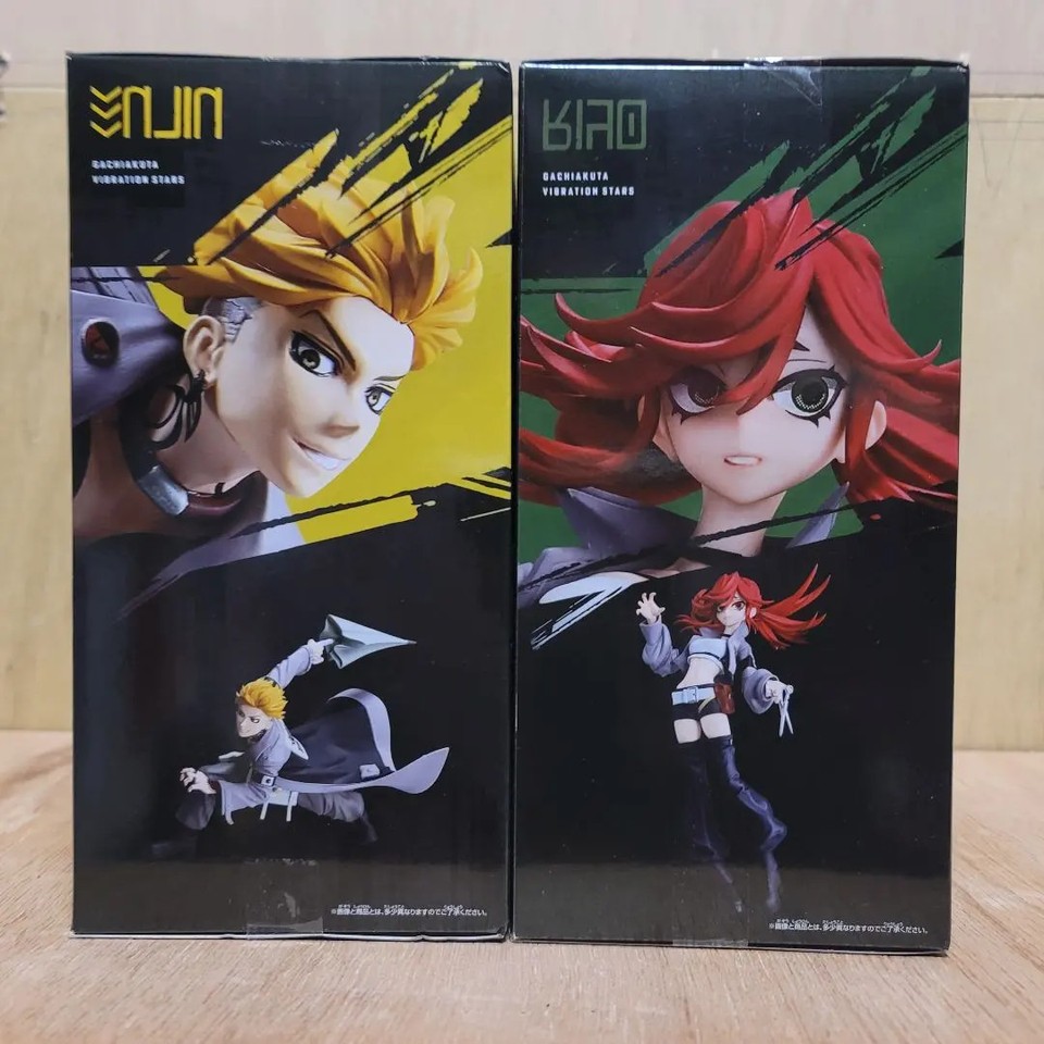 Gachiakuta VIBRATION STARS Figure Riyo Enjin Set BANPRESTO Japan Anime ...