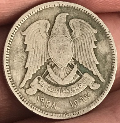 MIDDLE EAST COIN 1948 5 Piastres | eBay
