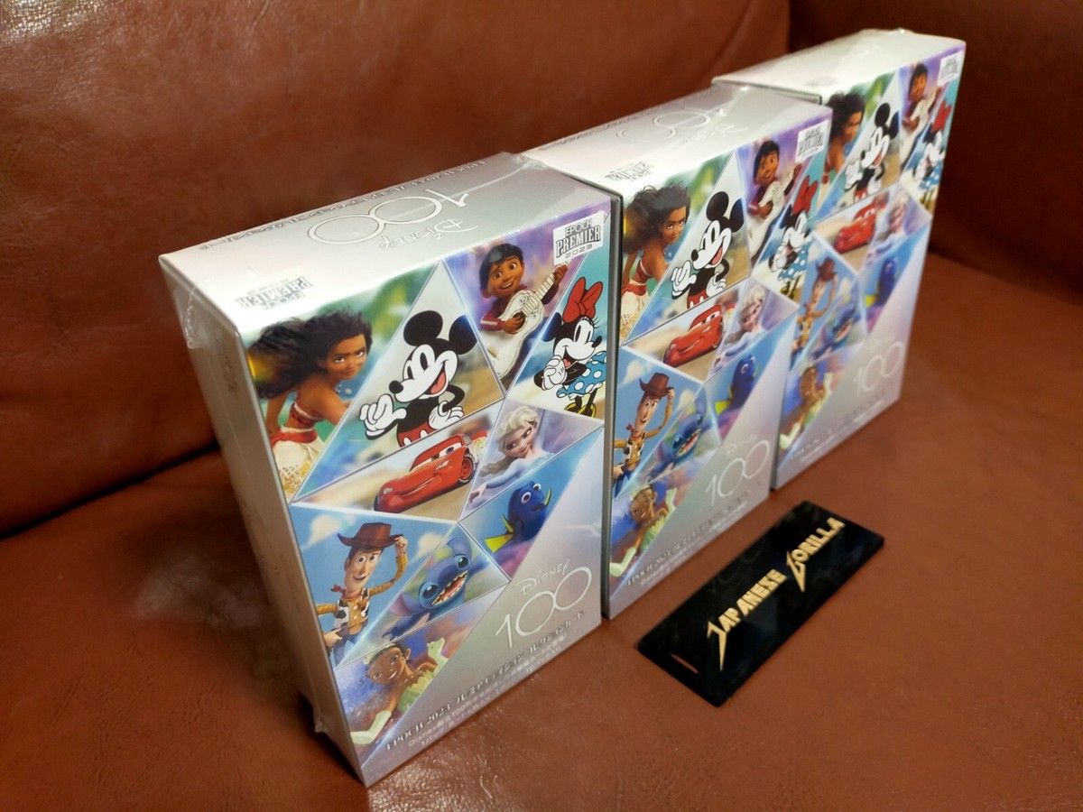 3 Box Set Disney 100th Anniversary 2023 EPOCH Premier 3 Box Set Disney 100th Anniversary 2023 EPOCH Premier