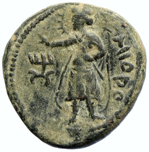 KANISHKA of Kushan Empire of INDIA Ancient ANTIQUE Old Greek Coin ...