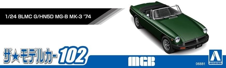 AOSHIMA 1/24 The Model Car Series No.102 BLMC G/HN5D MG-B MK-3 '74 ...