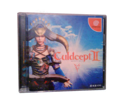 Culdcept Second (Sega Dreamcast, 2001) for sale online | eBay
