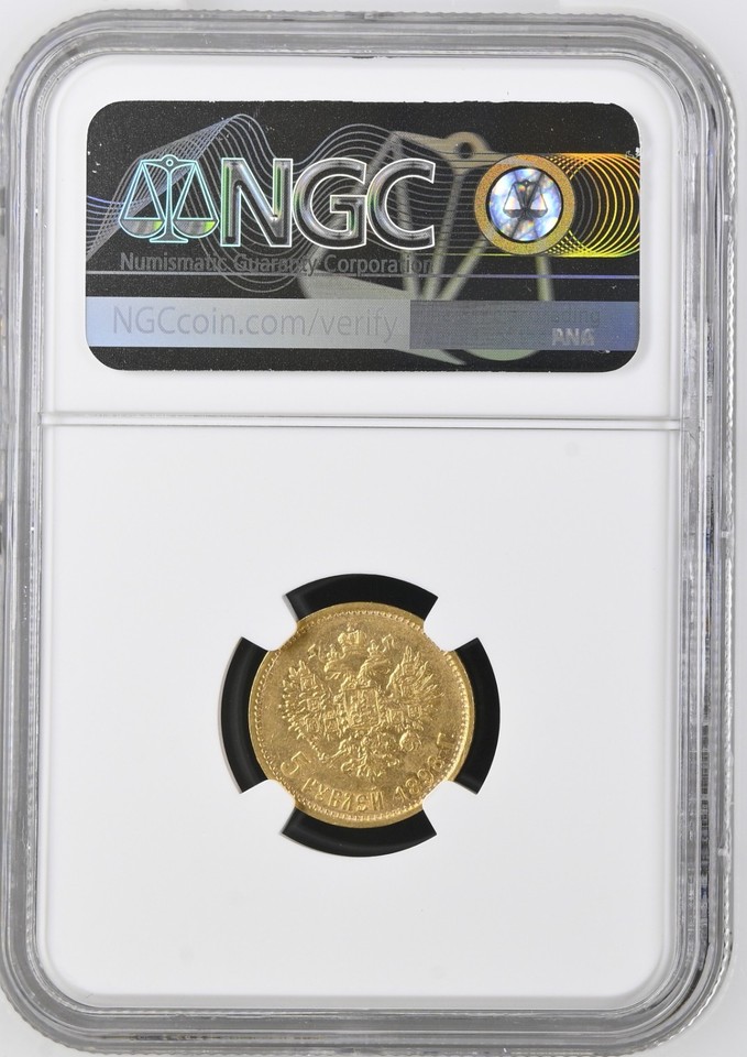 1898 GOLD 0.1244 AGW 4.301 GRAMS 5R TSAR NICHOLAS II COIN NGC ABOUT UNC ...
