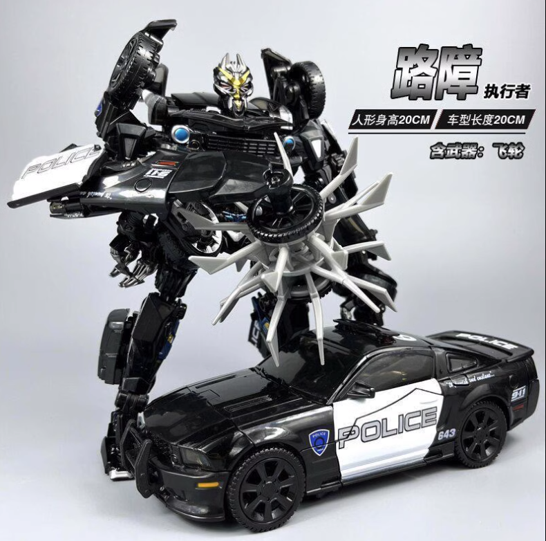 Animated alloy version.XP15 roadblock police car MPM05 enlarged robot ...