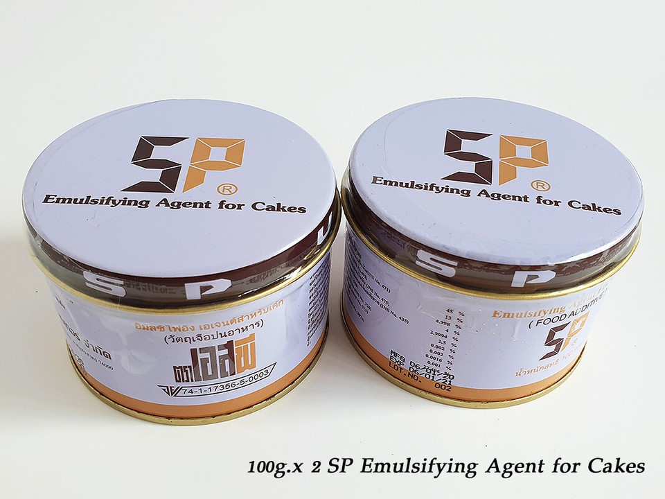2 X SP EMULSIFYING AGENT for Cakes Food Additive Ingredient Sponge Cake ...