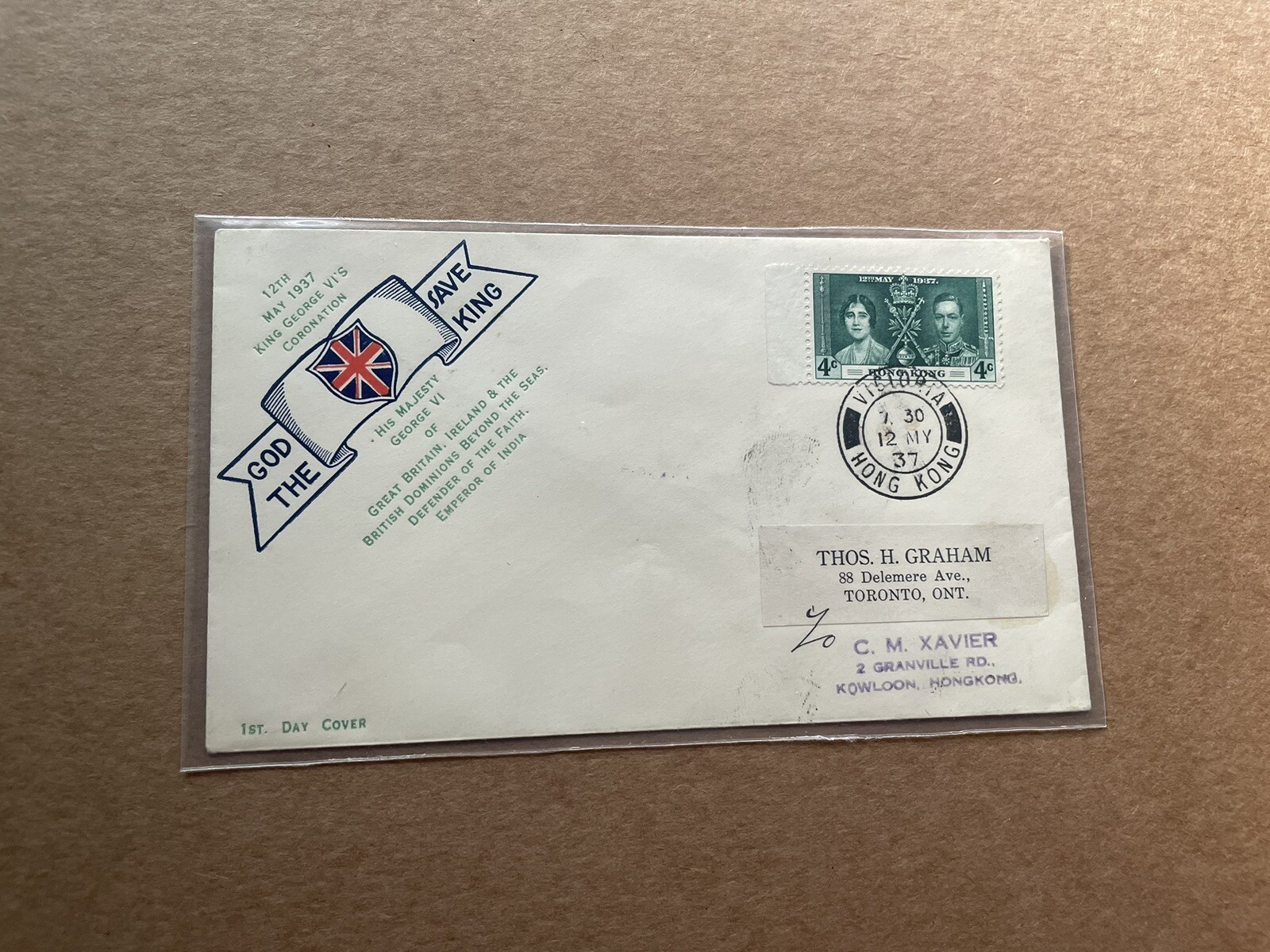 Hong Kong 1937 FDC +KGVI Coronation #151 +God Save The King Cachet ...
