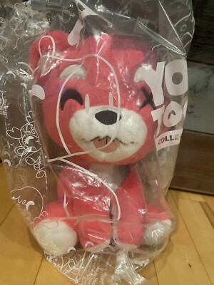 NWT YouTooz You Tooz Breaking Bad Burnt Pink Teddy Bear 9" Plush Figure ...