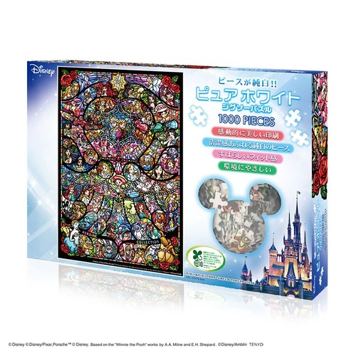 [US STOCK] Tenyo Disney Pixar Heroine Collection Jigsaw Puzzle DP-1000 ...