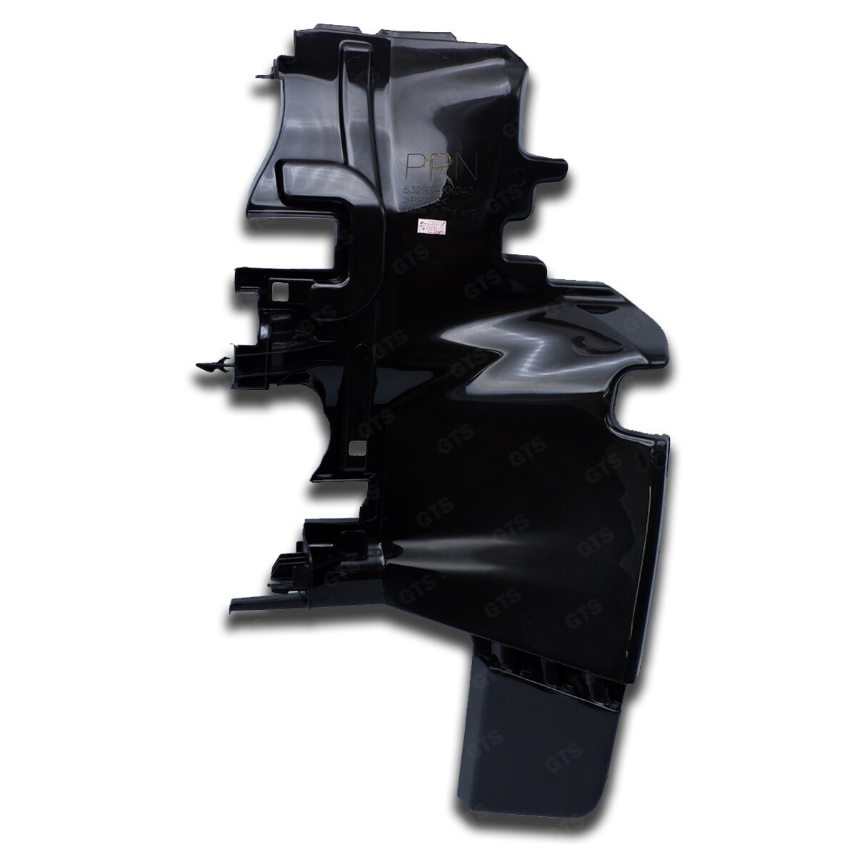 Lh+Rh Plastic Protector Deflector Radiator Side For Toyota Hilux Revo ...