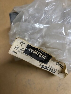 HDL ASM F 22567814 | eBay