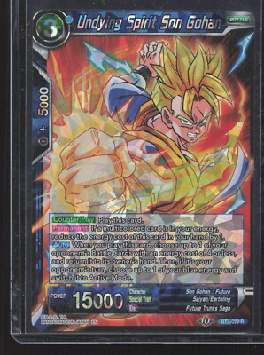 Undying Spirit Son Gohan BT7-029 [Rare] Dragonball | eBay