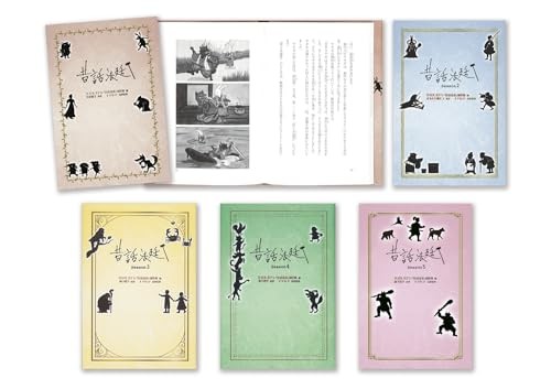 Fairy Tale Court Series | eBay