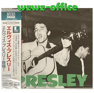 Elvis Presley SEALED BRAND NEW BSCD2 "Elvis Presley" 6 Bonus Tracks ...