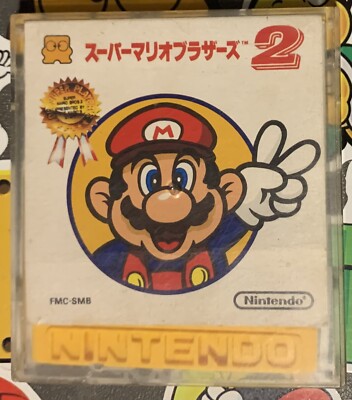 Super Mario Bros. 2 Famicom Disk System Japan Import US Seller TESTED ...