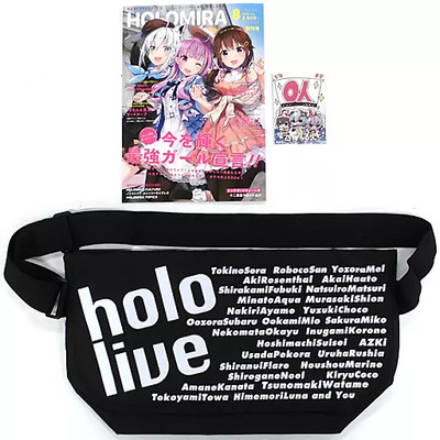 Hololive C98 Holocomis Special Goods Set (2020) | eBay Australia