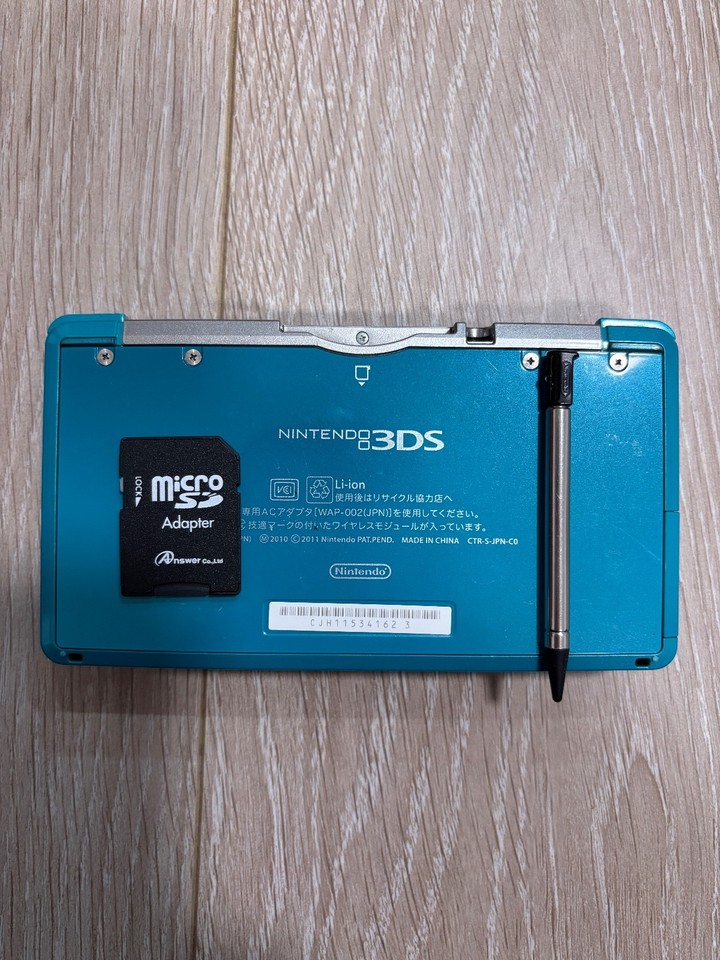 Nintendo 3DS Light blue | eBay