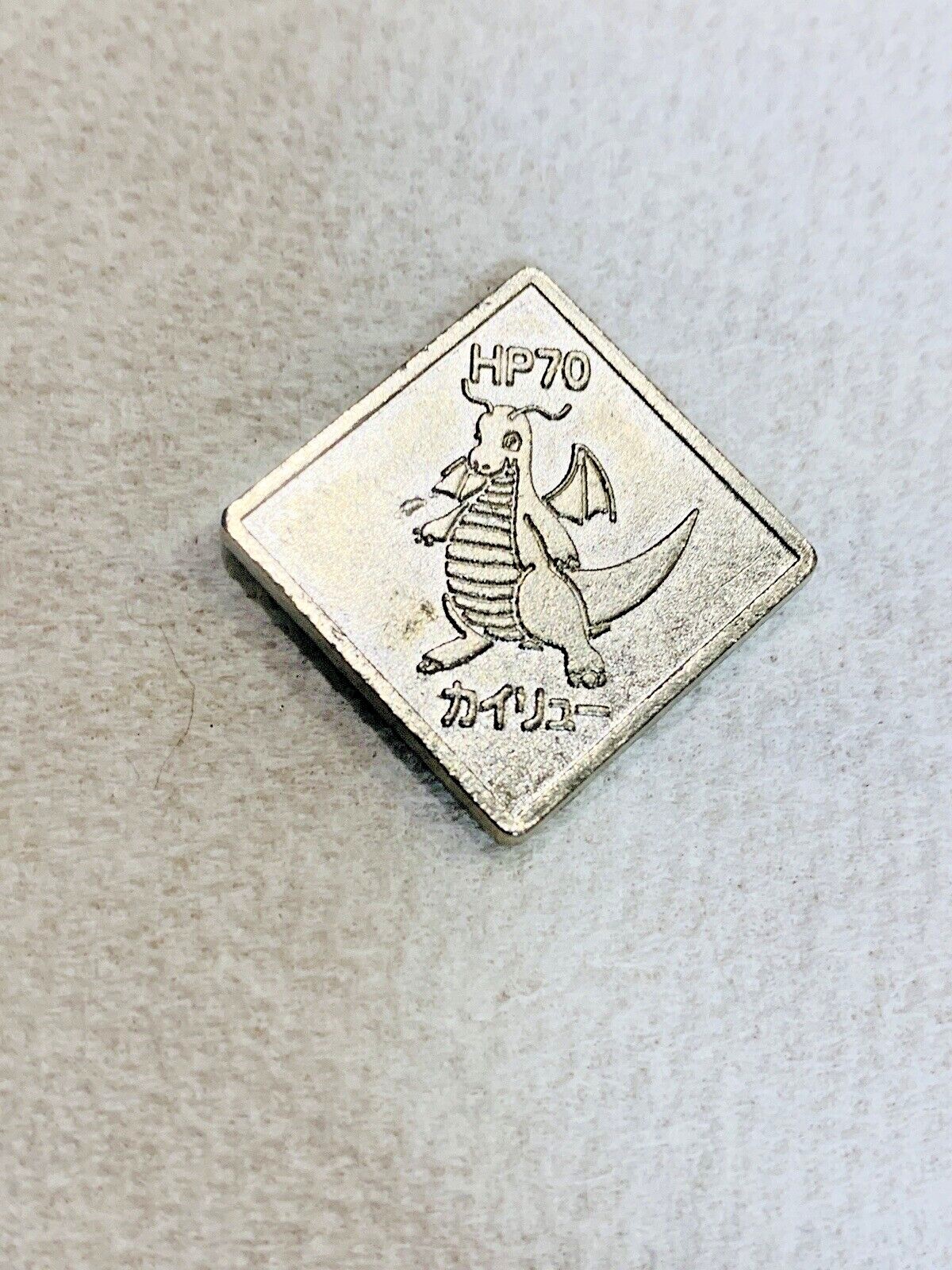 Dragonite pokemon TOMY metal Coin Medal Nintendo From Japan TM-11 | eBay