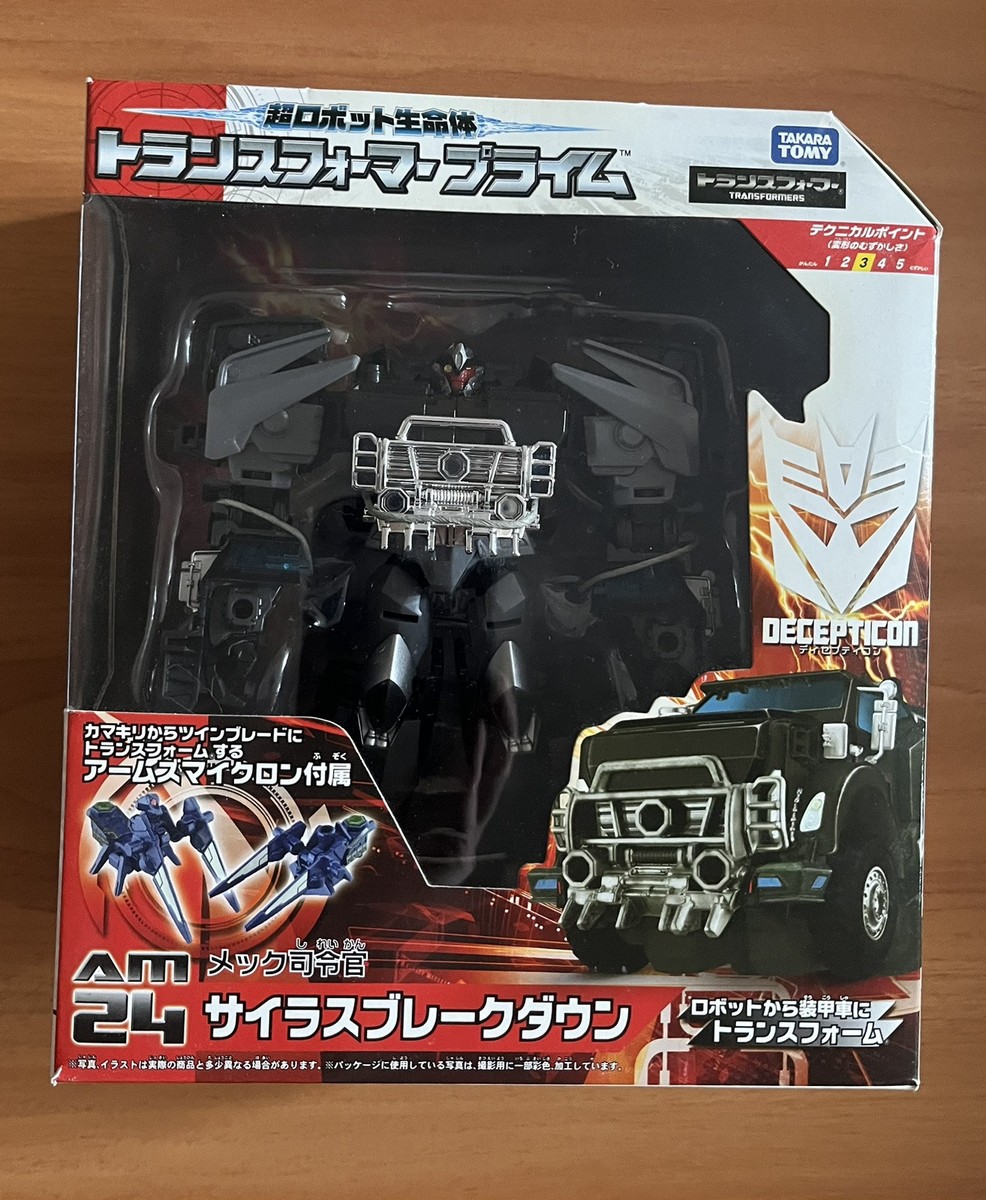 Transformers Prime Silas Breakdown Toy Silas Transformers Deals