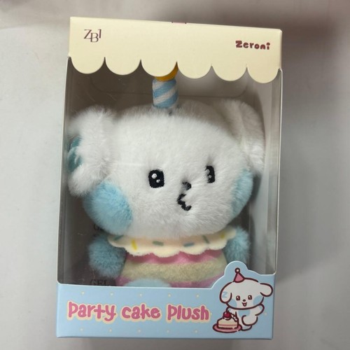 Zeroni Gyunini Plush | eBay