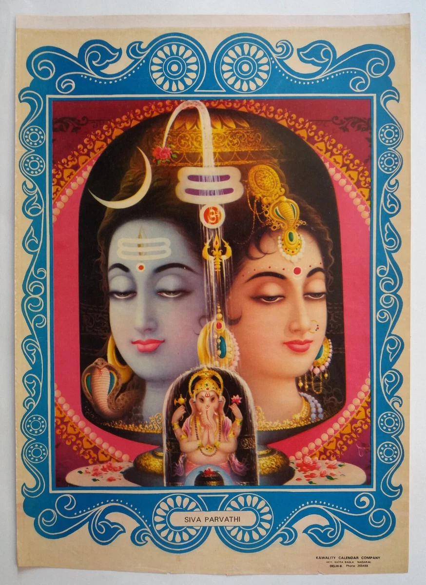 Parvati Hindu God
