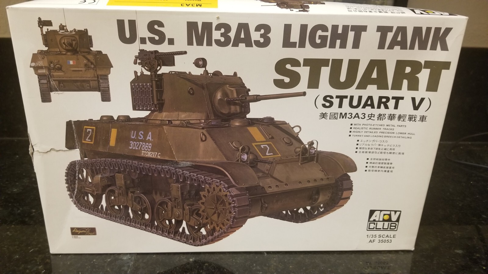 AFV U.S ARMY M3A3 STUART (V) LIGHT TANK 1/35 SCALE MODEL KIT | eBay