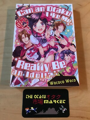 Can An Otaku Like Me Really Be An Idol? by Wacoco Waco / NEW Yaoi manga ...