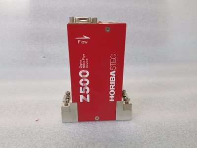 Wafer Processing - Horiba Stec