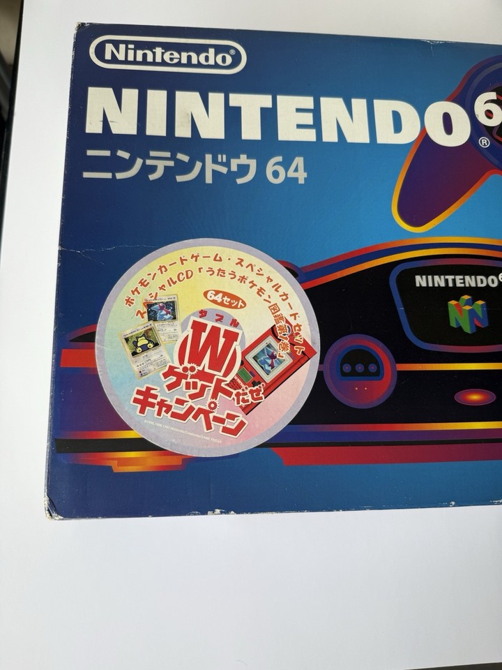 Nintendo 64 N64 Game Console Region Japanese Japan Nintendo 64 Game ...