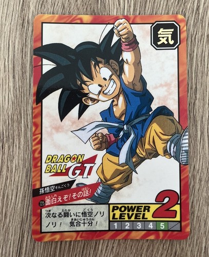 Carte 725 Dragon Ball GT Super Battle Power Level 2 Part 17 Made In ...