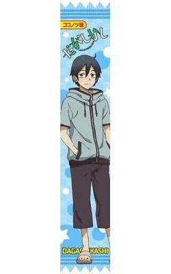 Dagashi Kashi cool Kokonotsu Shikada TENUGUI super toy Collection ...
