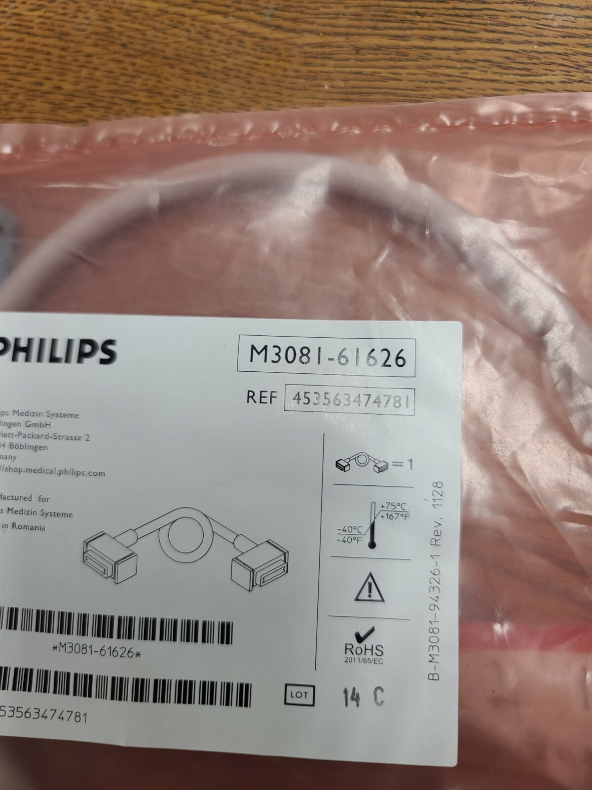 Philips IntelliVue MSL Patient Monitoring Link Cable M3081-61626 | eBay