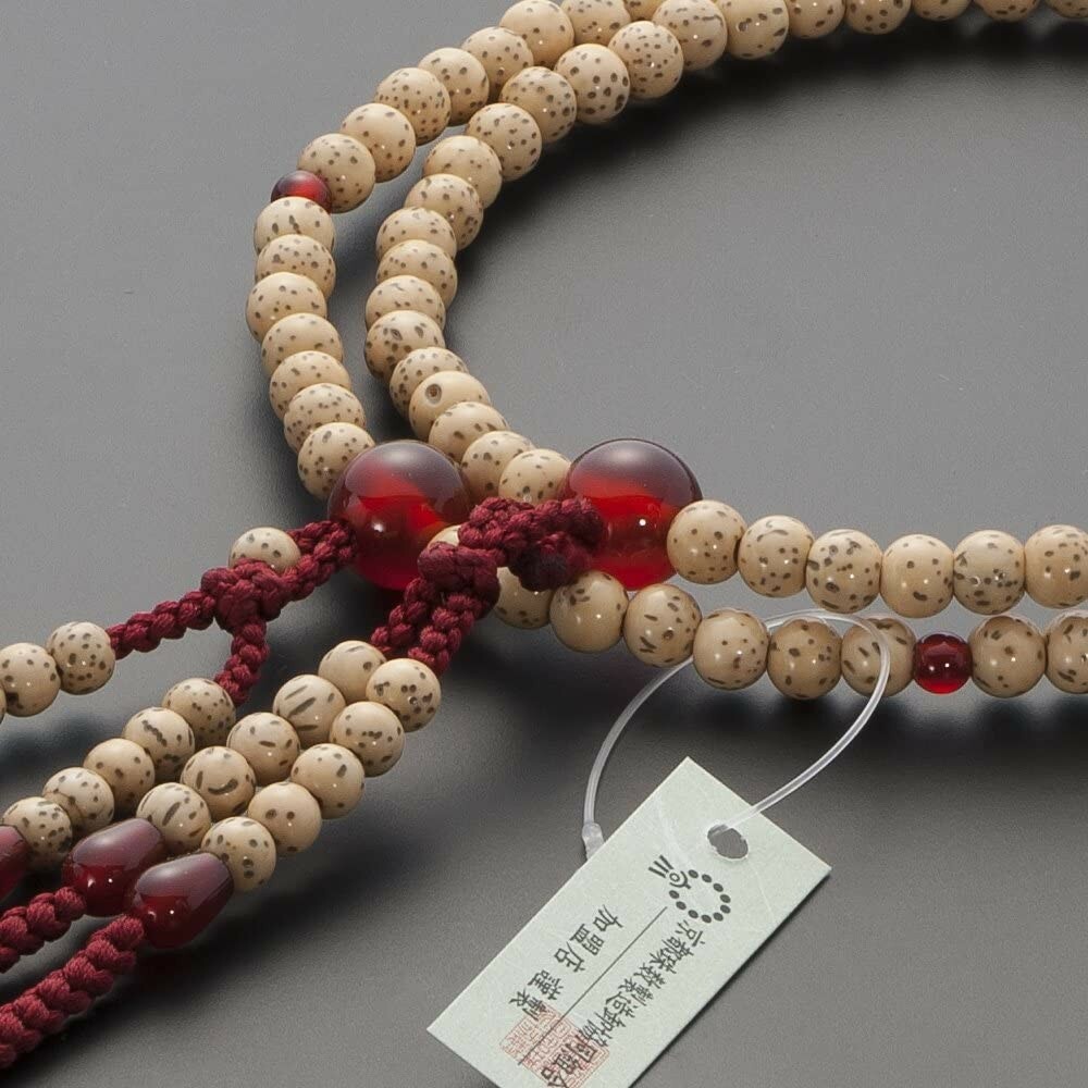 Shingon Buddhist Rosary Mala Juzu Prayer beads Japan Kyoto Seigetsu ...