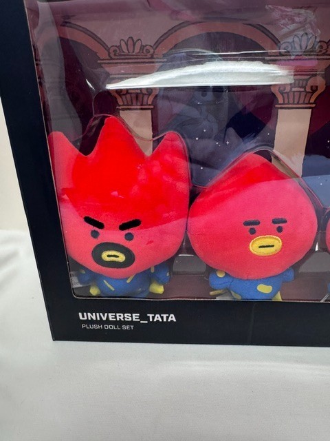 BT21 Universe TATA Plush Doll Set Limited Edition Line Friends 5pc NEW ...